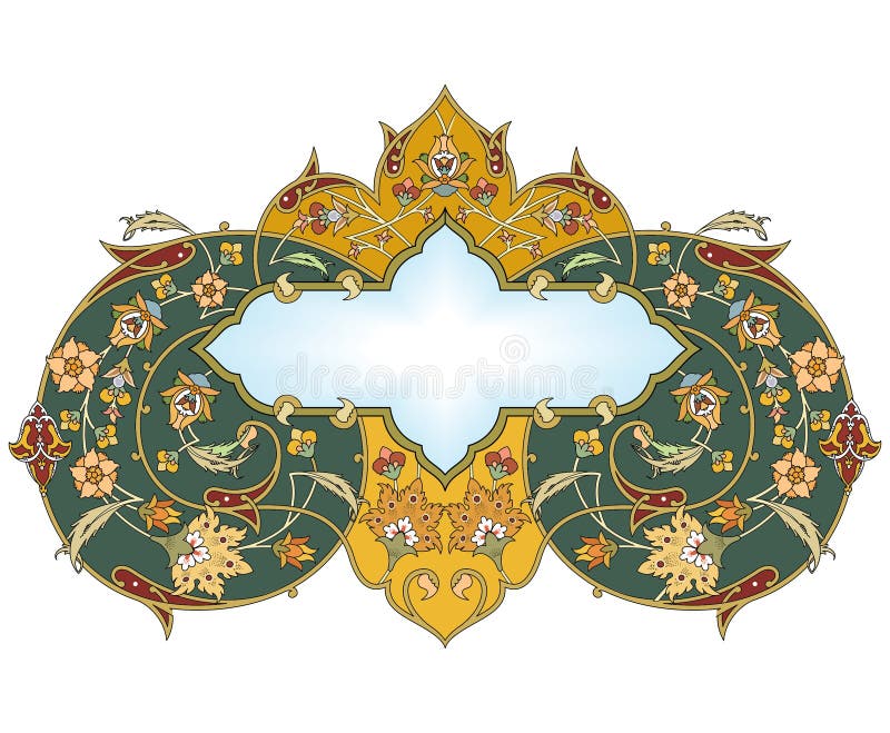 Arabic Arabesque Decorative Ornamental Illustration Design Stock Vector ...