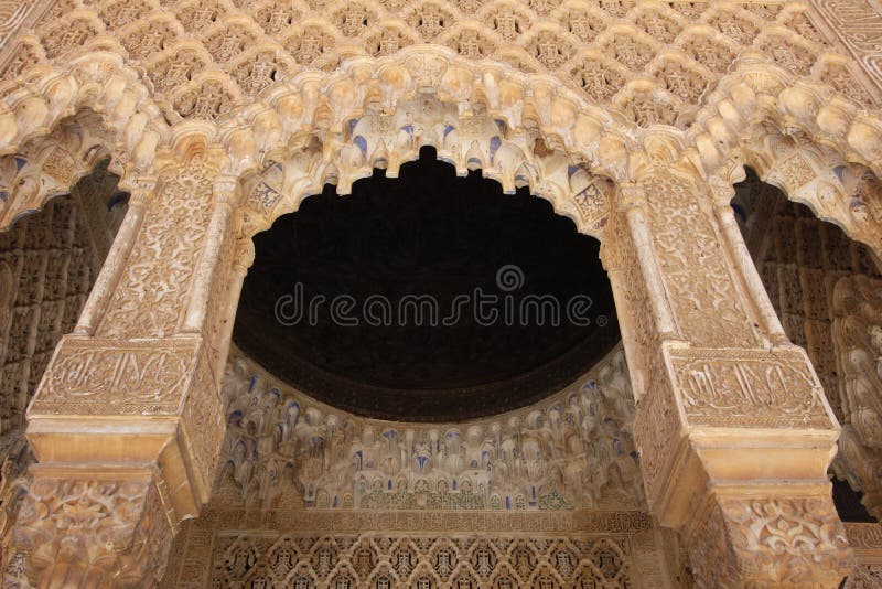 Arabic Arch stock photo. Image of andalusian, architecture - 12870292
