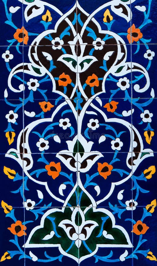 Arabic Architectural Patterns Colored. Stock Image - Image of cultures ...