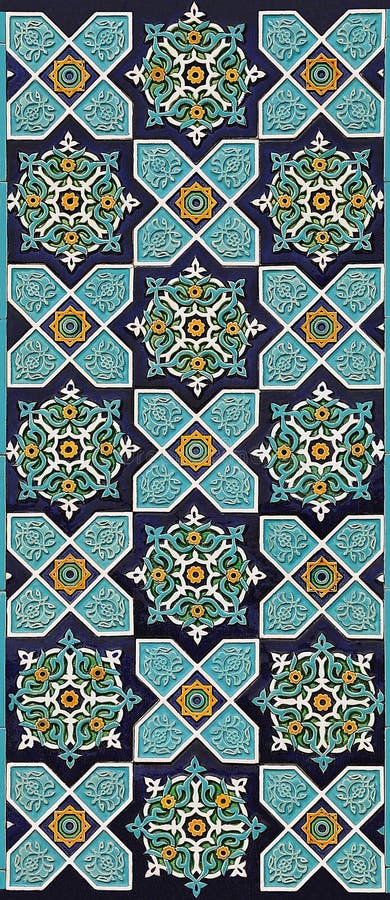 Arabic Architectural Patterns Colored. Stock Photo - Image of tile ...