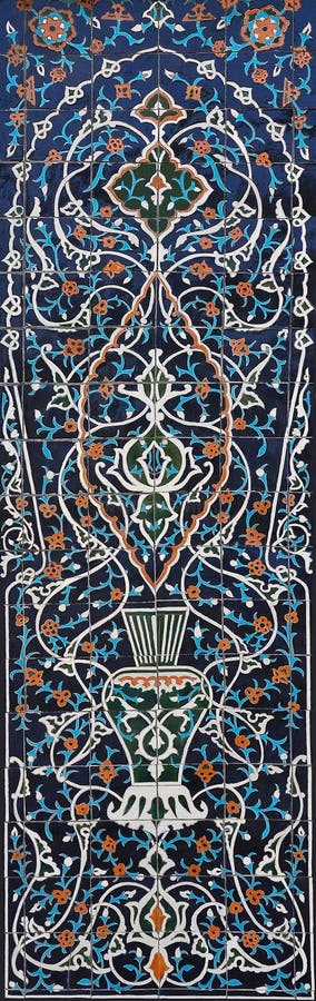 Arabic Architectural Patterns Colored. Stock Photo - Image of culture ...