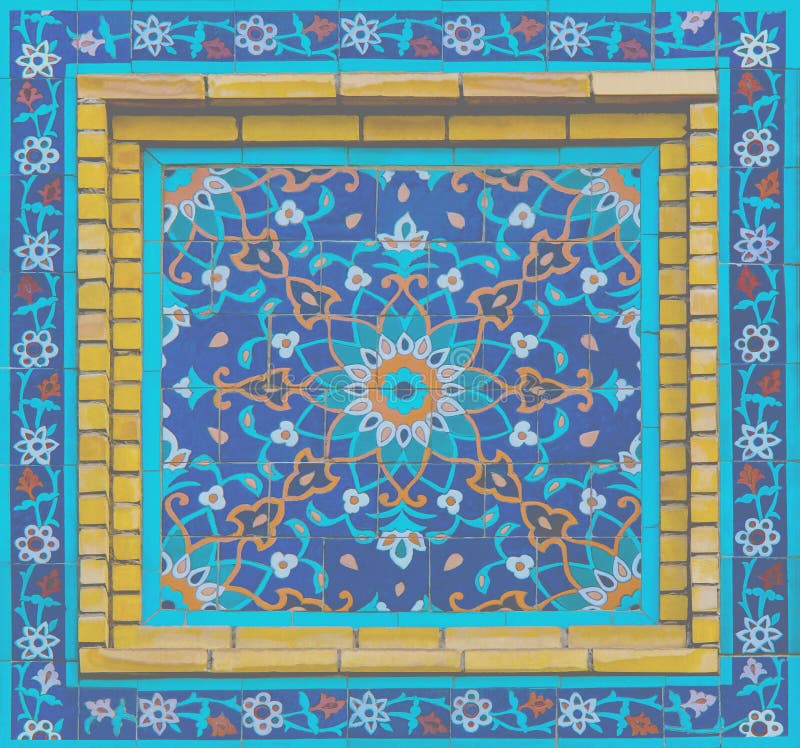 Arabic Architectural Patterns Colored.Oriental Craft. Stock Photo ...