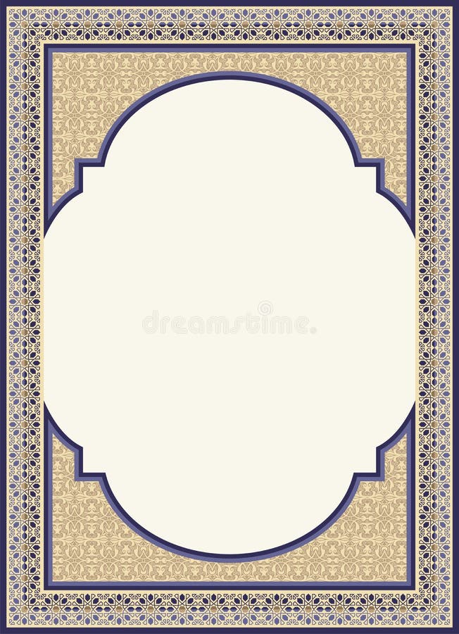 Arabic Art Border Frame Design Stock Vector - Illustration of arab ...