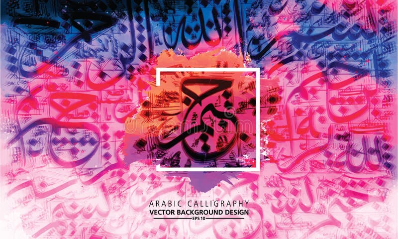 Arabic Background Theme, Arabic Art Calligraphy.- Vector Stock Vector ...