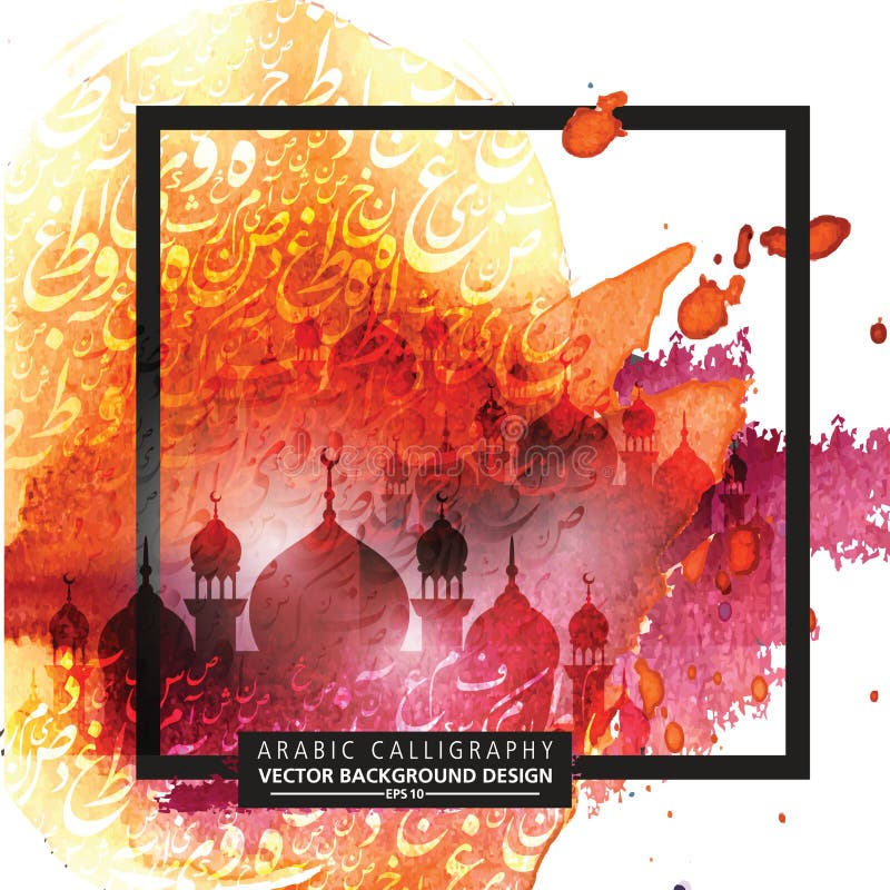 Arabic Background Theme, Arabic Art Calligraphy.- Vector Stock Vector ...