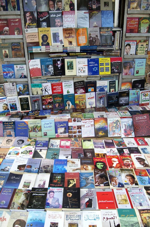 Arabic Books editorial stock image. Image of translated - 22405494
