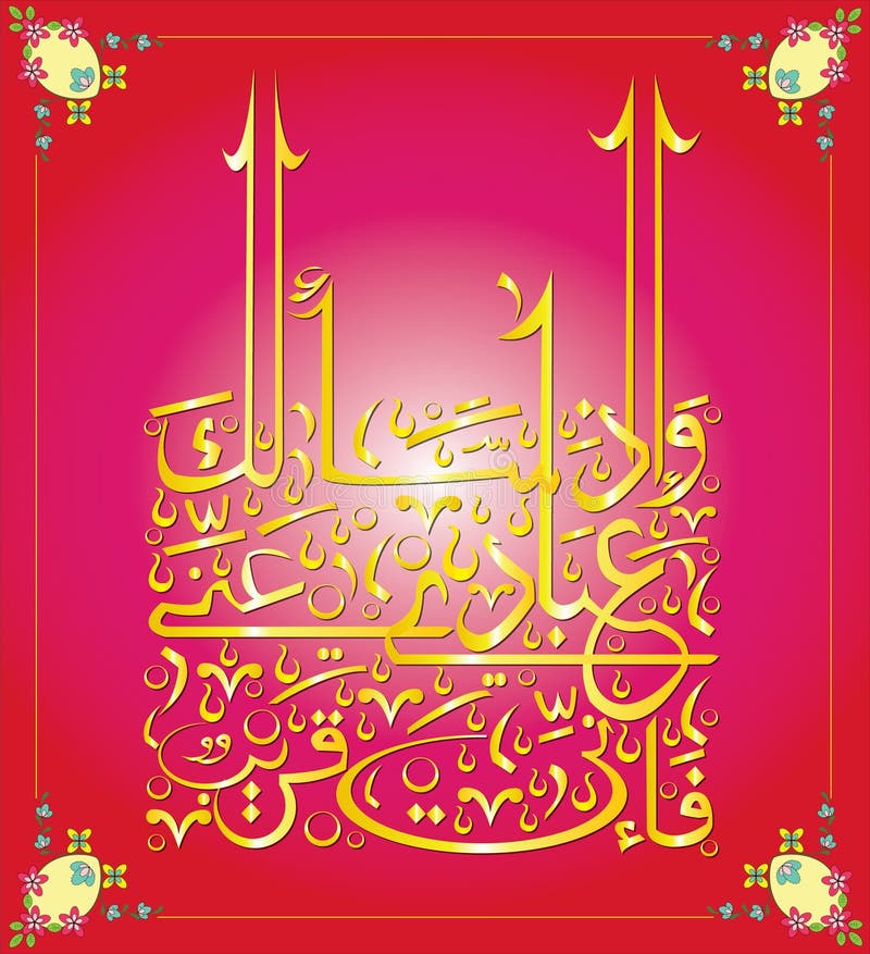 Arabic Alphabet for Kids (6) Stock Illustration - Illustration of ...