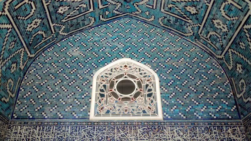 Mosaic of Arch, Monument in Istanbul, Turkey Stock Image - Image of ...