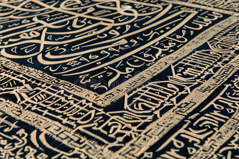 Arabic Calligraphy Blending with Aztec Pattern. Cultural Fusion ...