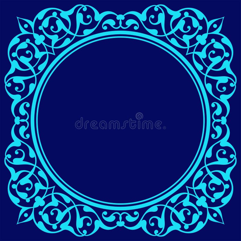Arabic Calligraphy Geometrical Border Design in Circle 10 Stock Vector ...