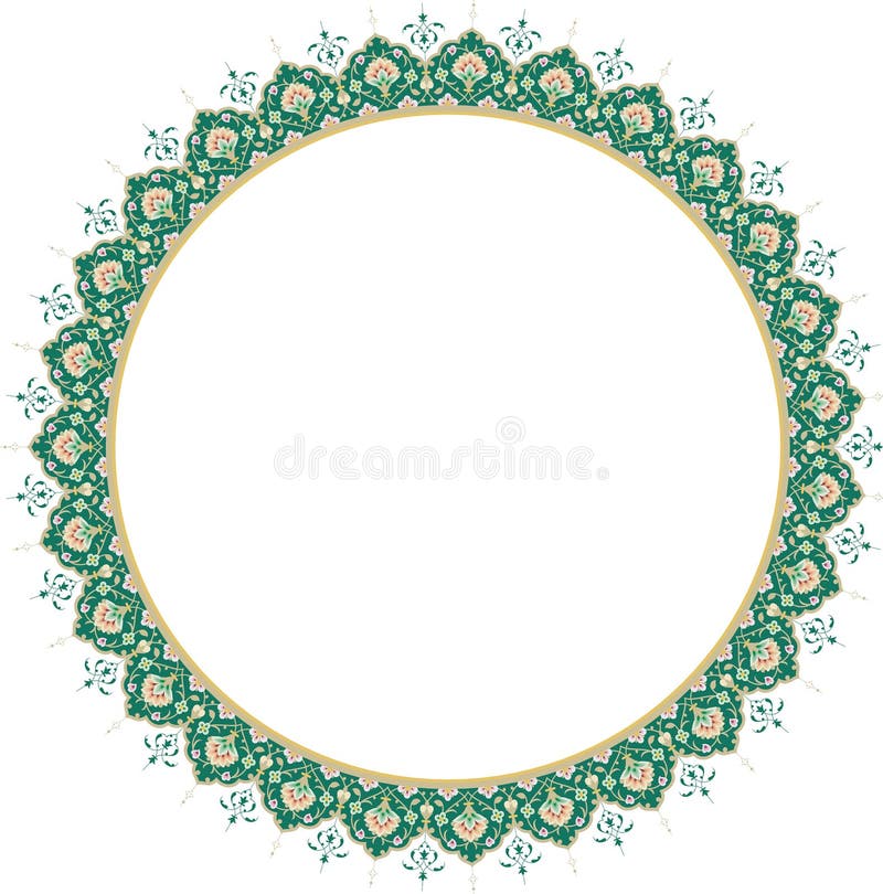 Arabic Calligraphy Geometrical Border Design in Circle 08 Stock Vector ...