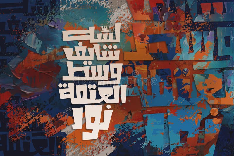 Vintage Penmanship Collage Background Paper Design - Fountain Pens ...