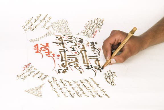 Arabic Calligraphy on Paper Stock Image - Image of black, human: 6741865