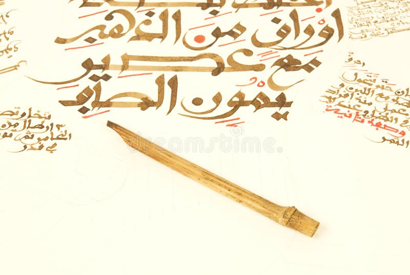 Arabic Calligraphy on Paper Stock Photo - Image of arabic, paper: 6741888