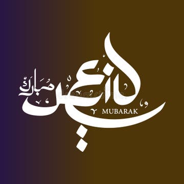 Fittar Stock Illustrations – 11 Fittar Stock Illustrations, Vectors ...