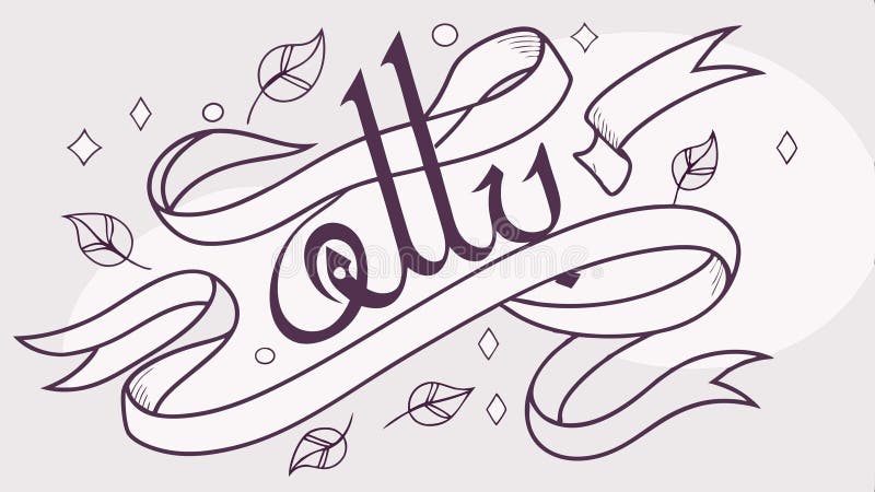 Arabic Calligraphy Words, Islamic Script and Elegant Typography Vector ...