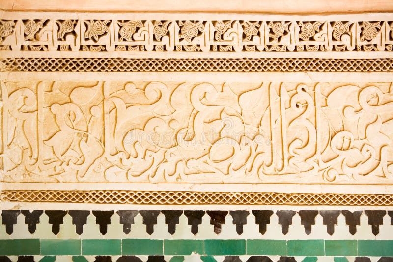 Arabic ceramic tiles stock image. Image of style, mosque - 4291577