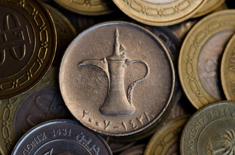 Arabic coin stock image. Image of round, fils, wealth - 56438217