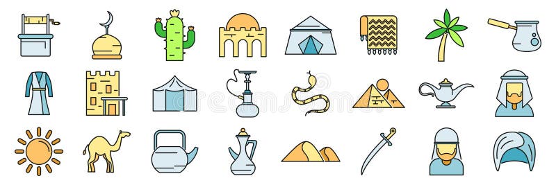 Arabic Culture Set Featuring Traditional Objects and Clothing Stock ...