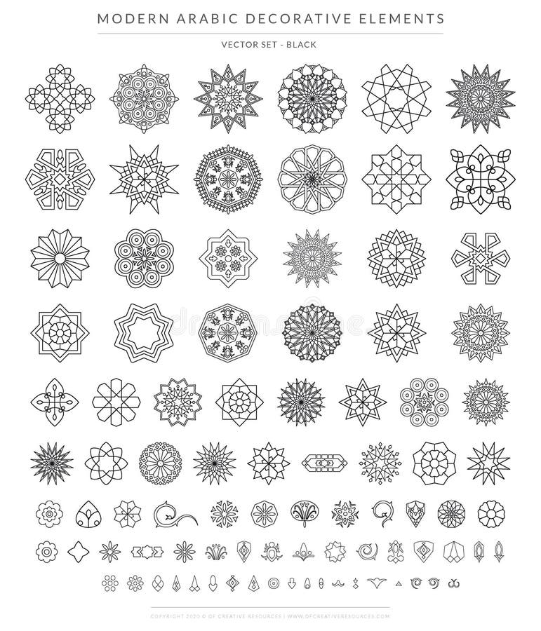 Arabic Decorative Elements - Black Stock Vector - Illustration of black ...