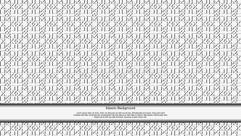 Arabic Elegant Luxury Ornamental Islamic Background with Islamic ...