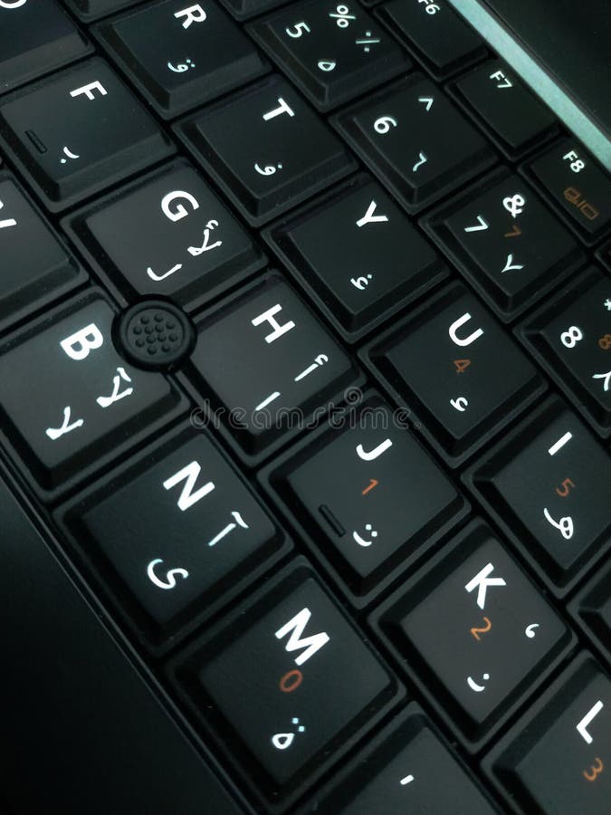 Arabic and English Keyboard Keys Stock Photo - Image of english ...