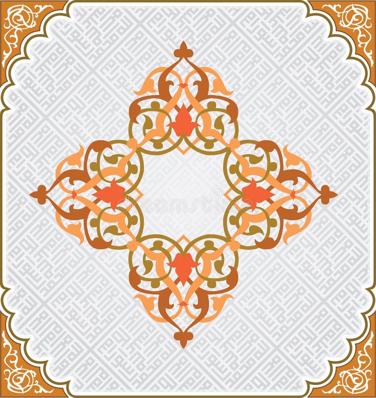 Arabic Floral Pattern Motif Stock Illustrations – 107,002 Arabic Floral ...