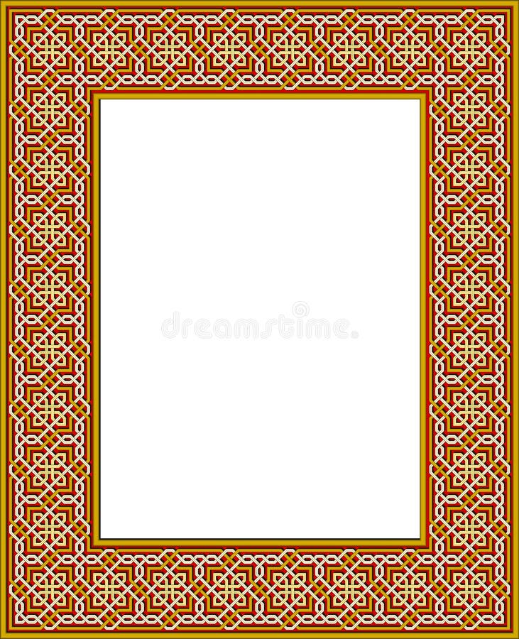 Islamic Framework Stock Illustrations – 344 Islamic Framework Stock ...
