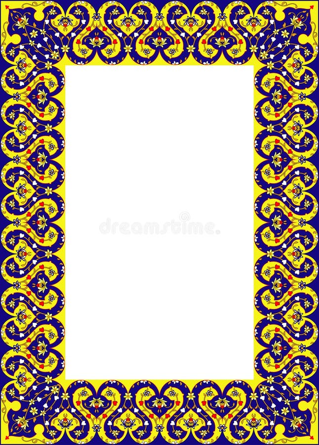 Arabic frame stock vector. Illustration of persian, arabic - 83832993