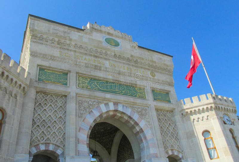 Arabic gate stock photo. Image of asia, arabian, islam - 102828272