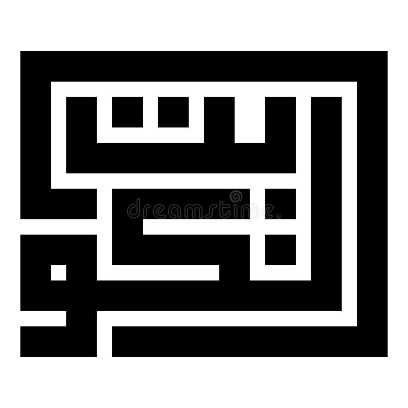 The State of Kuwait stock vector. Illustration of patriotism - 169598485