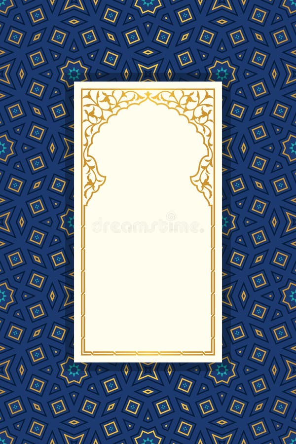 Arabic Geometric Frame. stock vector. Illustration of detail - 98363984