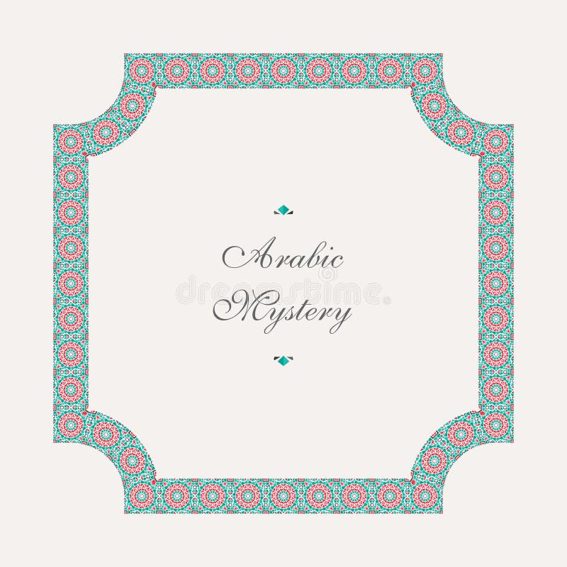 Arabic Geometric Mosaic Vector Decorative Frame Stock Photo - Image of ...