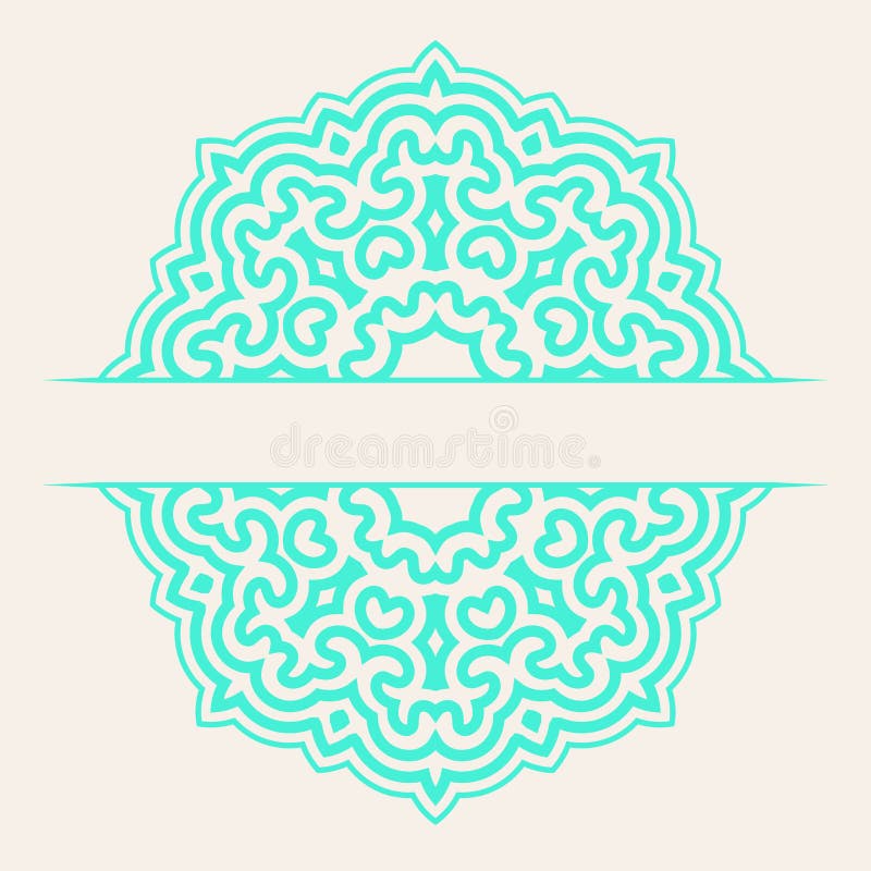 Arabic Geometric Scroll Pattern for Festive Design of the Holiday of ...
