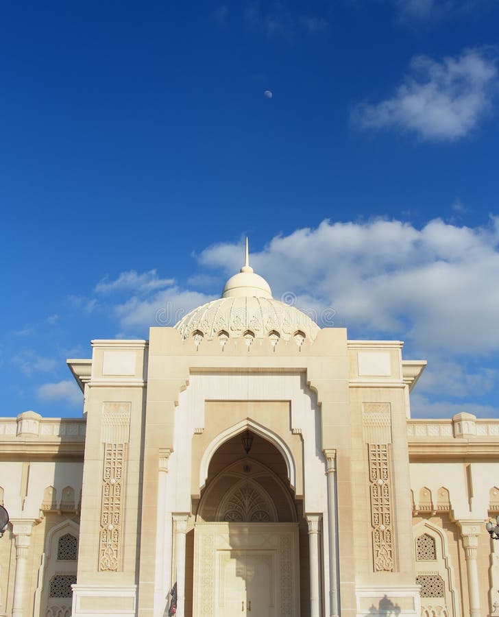 Arabic government building stock image. Image of outdoor - 25840287