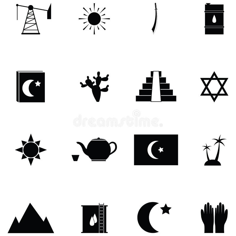 Arabic icon set stock vector. Illustration of mecca - 120560484