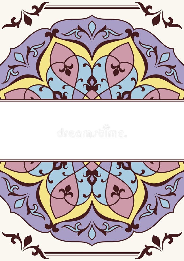 Arabic invitation card stock vector. Illustration of background - 62369611