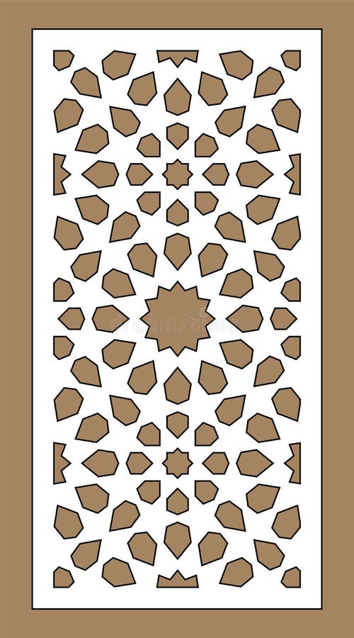 Arabic Islamic Decorative Wall, Screen, Panel Pattern with Stars ...