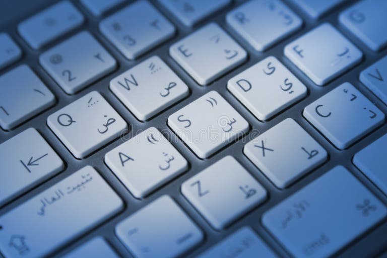 767 Arabic Keyboard Stock Photos - Free & Royalty-Free Stock Photos ...