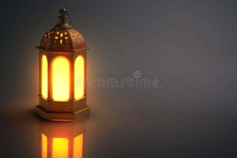 3,268 Allah Arabic Symbol Light Stock Photos - Free & Royalty-Free ...