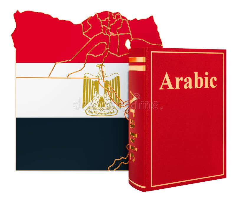 Arabic Language Book with Map of Egypt, 3D Rendering Stock Illustration ...