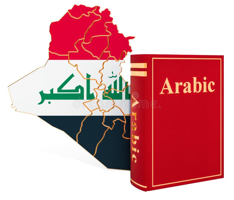 Arabic Language Book with Map of Iraq, 3D Rendering Stock Illustration ...