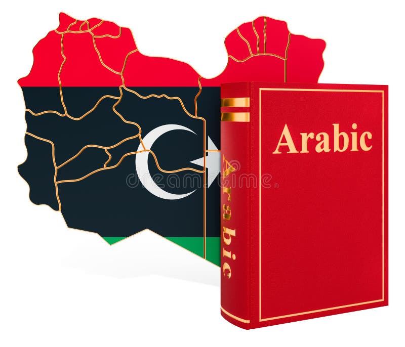 Arabic Language Book with Map of Libya, 3D Rendering Stock Illustration - Illustration of book ...
