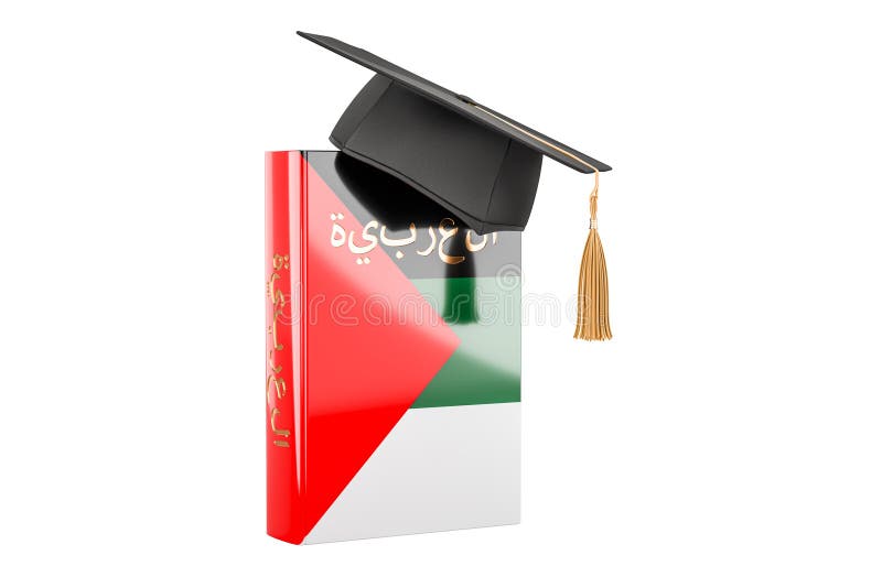 Arabic Language Courses. Arabic Language Textbooks, 3D Rendering Stock ...