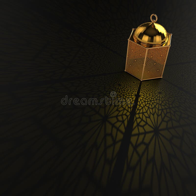Arabic Lantern with Arabesque Pattern Stock Illustration - Illustration ...