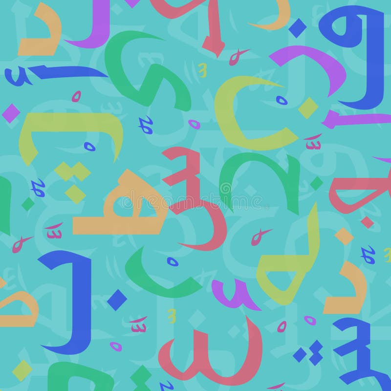 Arabic Letters stock illustration. Illustration of color - 46777530