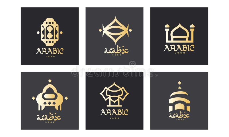 Arabic Logo or Logotype Design As Graphic Mark and Emblem Vector Set ...