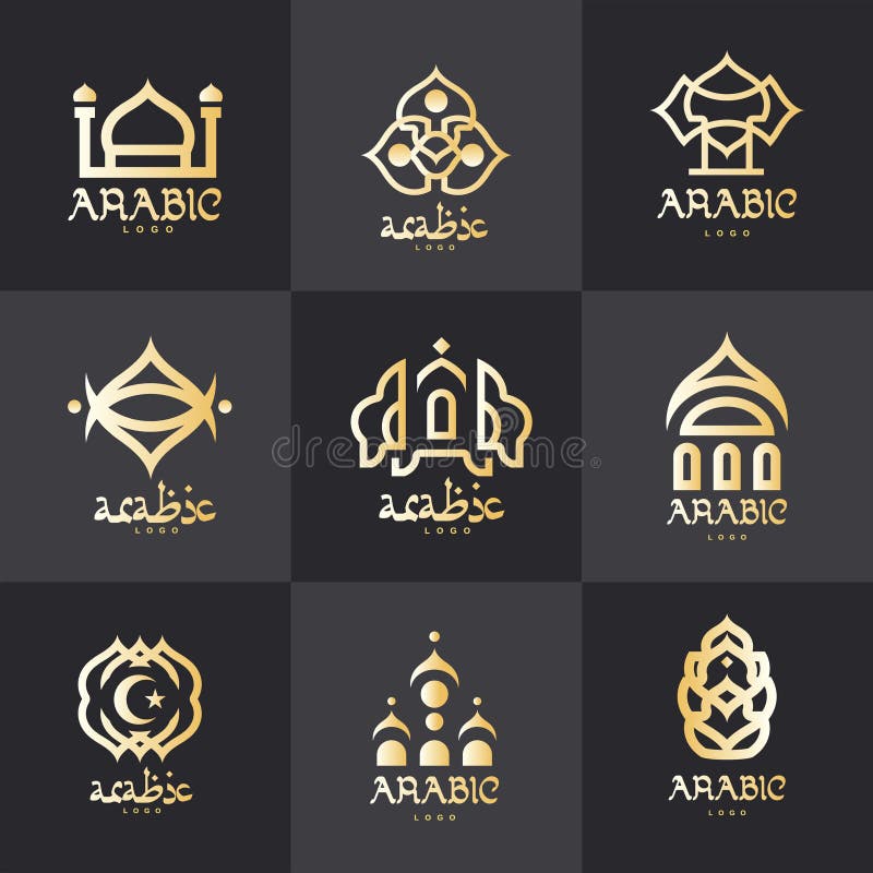 Gold Arabic Windows and Doors Logo Vector Set Design Stock Vector ...