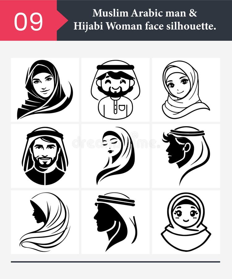 Arabic Man and Woman Face Silhouette. Stock Vector - Illustration of ...