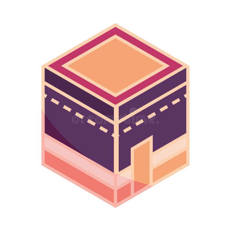 Arabic Mecca building stock vector. Illustration of landmark - 267691293